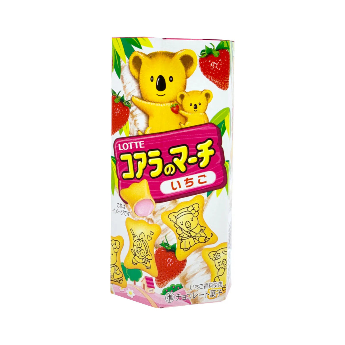 Lotte Koala's March Strawberry Crème Filled Cookies, 1.5 oz – Aji
